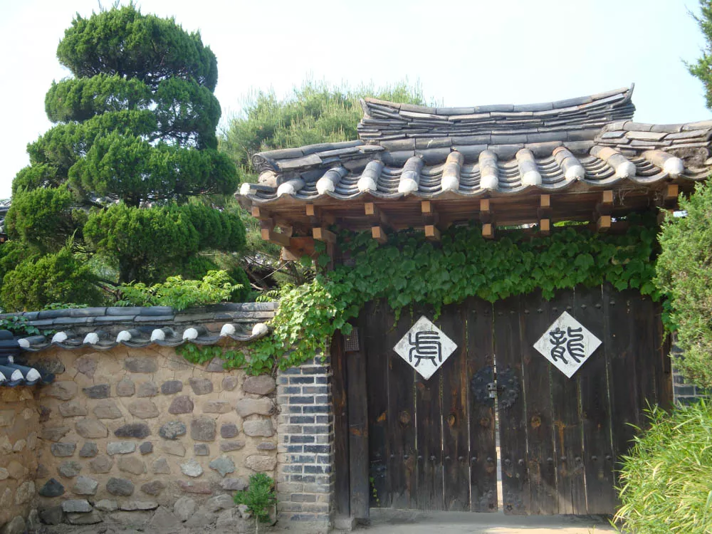 Visiting Hahoe Folk Village In Andong, South Korea